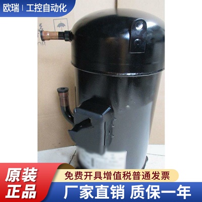 JT300DGFYE@N JT300DDFYE JT335DDFYE全新进口船用空调制冷压缩机
