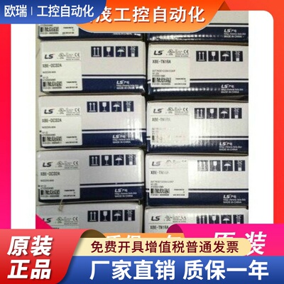 【全新】韩国LS(LG) GM6-PAFA 电源模块 K200S 现货 包邮