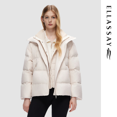 ELLASSAY歌力思冬季新款假两件简约休闲短款羽绒服女EWD354L02200