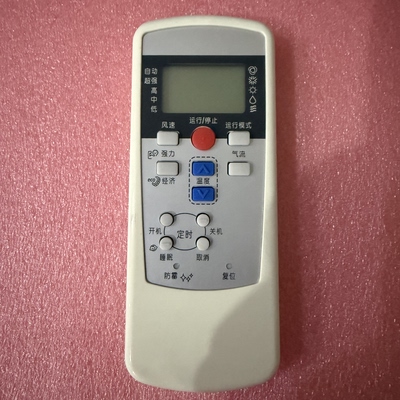 适用三菱重工空调遥控器RYD502A017D RLA502A001C 001D 502A017B