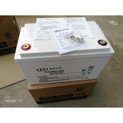 鑫晟BATA鸿贝只|只FM/121