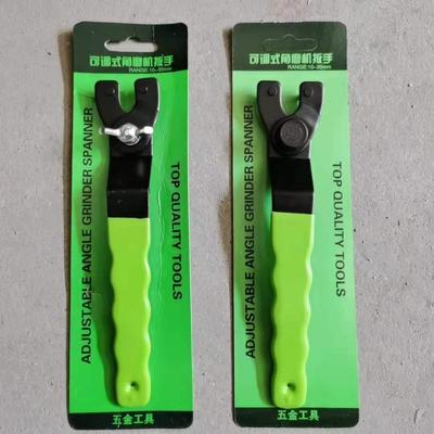 可调大小角磨机活动扳手沾塑柄羊角帽圆帽款式多样配件精品包装定
