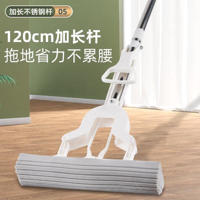 麦麦提懒人胶棉拖把免手洗拖把拖布喷水拖把平拖 baseboard buddy
