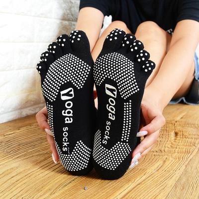 瑜伽袜防滑耐穿分趾袜吸汗无痕袜Yoga socks定制