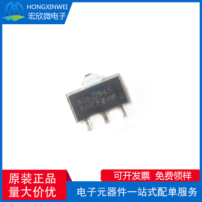 全新原装正品 ADL5545ARKZ-R7 封装SOT-89 射频放大器芯片IC