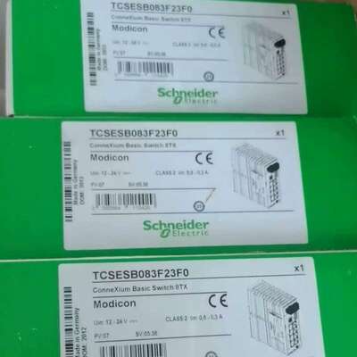 议价TCSESB083F23F0 MCSESU083FN0 MC