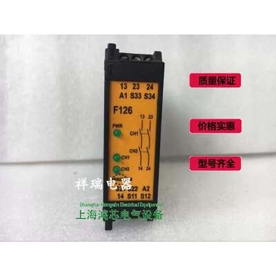 议价 TESCH 继电器 F126X23 24VAC/DC@
