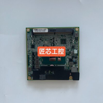 议价瑞传COMExpress模块PCOM-B644VG-7100-FBPCOM-B644VG-7100