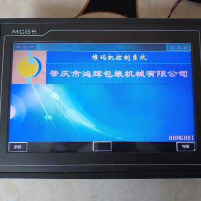 议价触摸屏TPC1062KTPC7062KTPC1021K