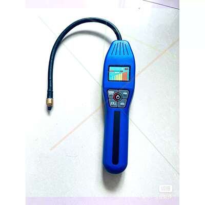 议价Mastercool 55800手持式检漏仪 高灵敏度