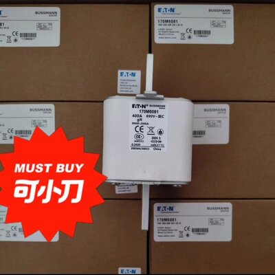 议价巴斯曼熔断器170M6081170M6080170M6082