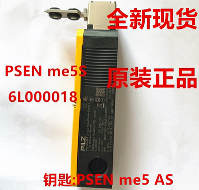 PILZ原装进口安全门开关全新现货