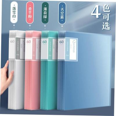 2 ring binder活页夹 a4 3 holes folder夹 looseleaf file文件夹