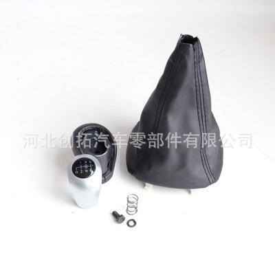 适用于奔驰W447V200V220V2502017-2020挂挡档把头防尘套一体