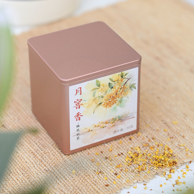 2025桂花红茶新茶月窨香浓郁甜醇甘爽古树桂花历口祁红茶坯50克