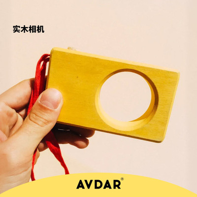 AVDAR玩具照相机椴木宝宝男孩