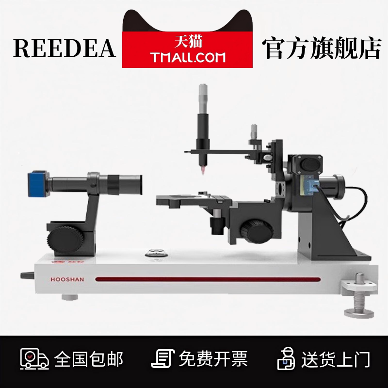 JY-PHa接触角测定仪滚动角测量仪硅片单晶双晶全自动水滴角测试仪