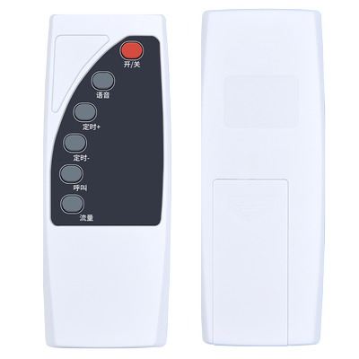 适用欧姆龙制氧机遥控器JY-106W/Y309W吸氧器氧气机摇控板