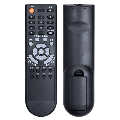 软通适用于TCL液晶电视机遥控器 L19N6 L22N6 L32N6 L19N8 L22N8 通用