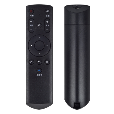 软通适用TCL液晶电视机遥控器LE42E6900 L48/55D8800 H55V6000 H50V6000 H55V6000 H65V6000小助手按键