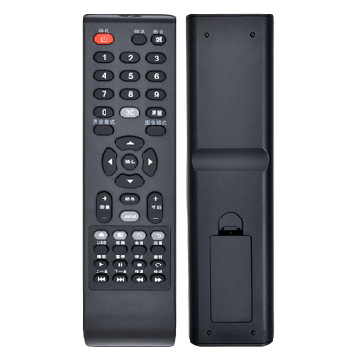 软通适用海尔统帅电视遥控器 HTR-T09 HTR-T15统帅LE32LUZ1 32KNH3 LE32 42KUH3 LE32KNH3 32KUH1