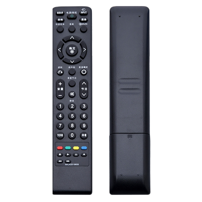 适用LG液晶电视机遥控器 MKJ42519609 MKJ42519622 MKJ42519619