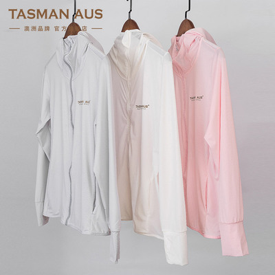 冰感防晒服TASMANAUS