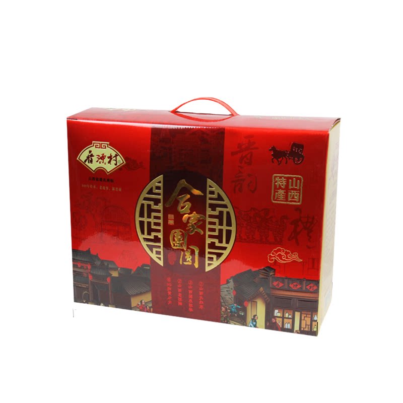 晋源村2730g+850ml合家团圆特产礼盒 山西特产 香甜可口