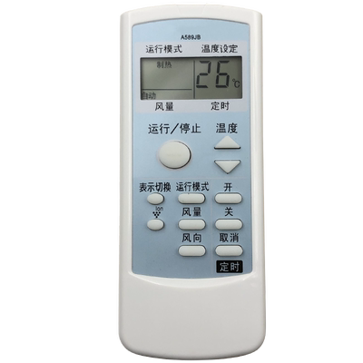 适用于SHARP/夏普空调遥控器