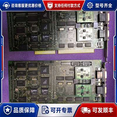议价IXXAT iPc-I 165/ISA IPCI165/IS可维修
