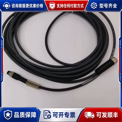 议价E221474 VOLTS AMP 125VAC/DC4 4可维修