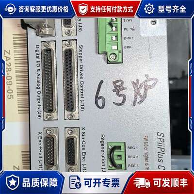 议价ACS双轴驱动器SPiiPlus CM-2 SP+CM2A可维修