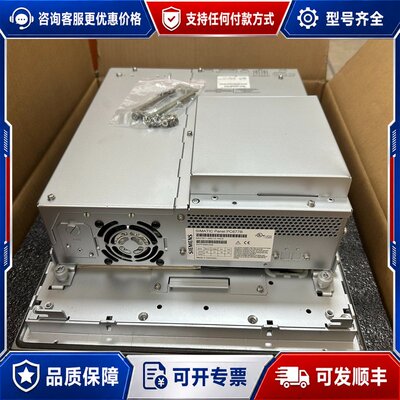 议价西门子工控机6AV7871系列型号齐全：可维修