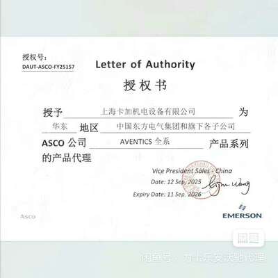 议价安沃驰AVENTICS 0821300353 三联件气控阀气可维修