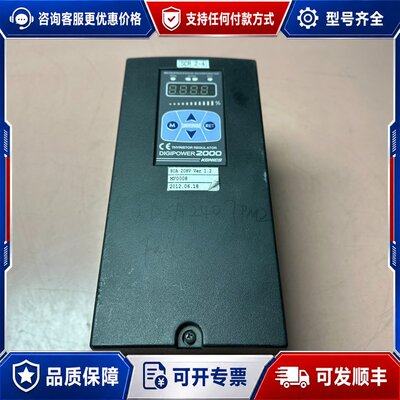 议价变频器 DIGIPOWER 2000 成色如图 议价×可维修