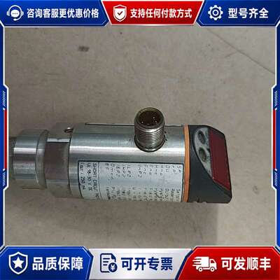 议价德国TOX PRESSOTECHNIK压力传感器 16705可维修