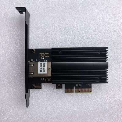 议价兮克AQC113万兆网卡 电口Marvell芯片，PCI可维修