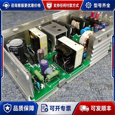 议价LAMBDA电源JWS100-5输入电压100-240可维修