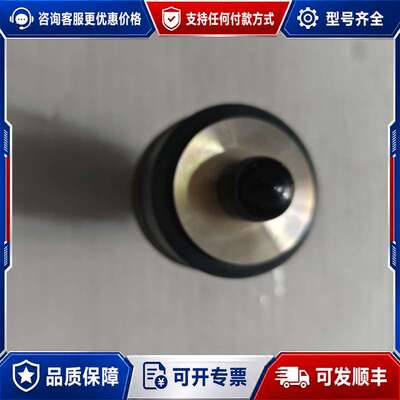 议价HOPPE CB1020 0-1600MBAR 压力变送器可维修