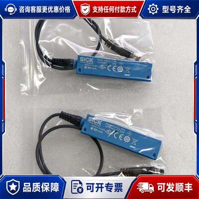 议价西克传感器MPS-050CLTP0可维修