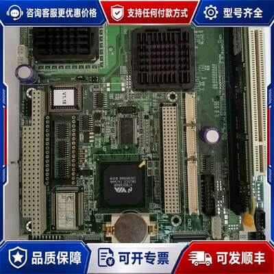 议价pcm9575 rev.a1 a2 都有，测试好的，保好用，可维修