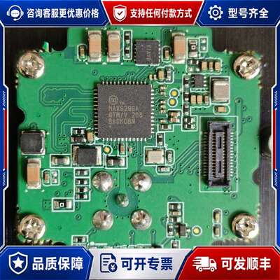 议价Max9296a解串板 CV25-a1-rh a2106 n可维修