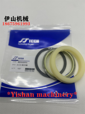 涨紧油缸油封修理包沃尔沃210
