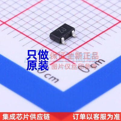 场效应管(MOSFET) RSR010N10FHATL TSMT-3 ROHM(罗姆) 原装正品