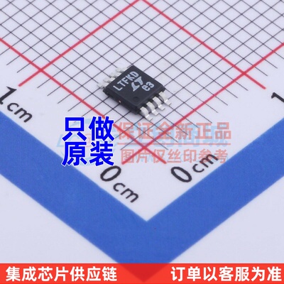 功率电子开关 LTC4359IMS8#PBF MSOP-8 ADI(亚德诺) 电子元器件