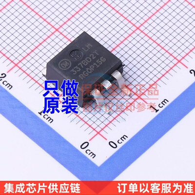 线性稳压器(LDO) LM337BD2TR4G D2PAK 原装正品