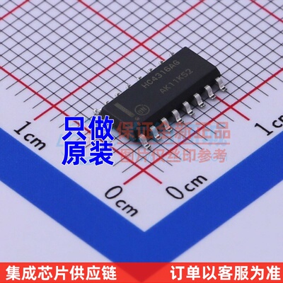 模拟开关/多路复用器 MC74HC4316ADR2G SOIC-16 onsemi(安森美)
