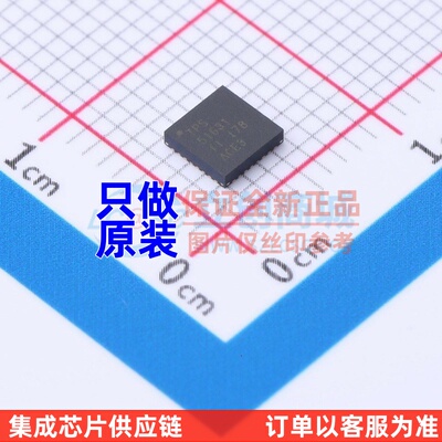 DC-DC电源芯片 TPS51631RSMR VQFN-32 TI/德州 电子元件原装正品