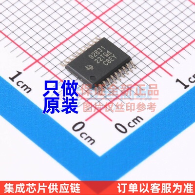 LED驱动 TPS92381PWPR HTSSOP-20 TI/德州 电子元件配单原装正品