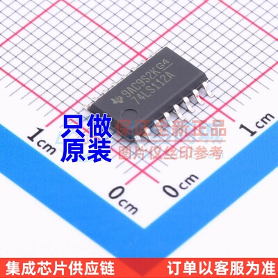 触发器 SN74LS112ANSR SO-16 TI/德州 电子元器件配单原装正品